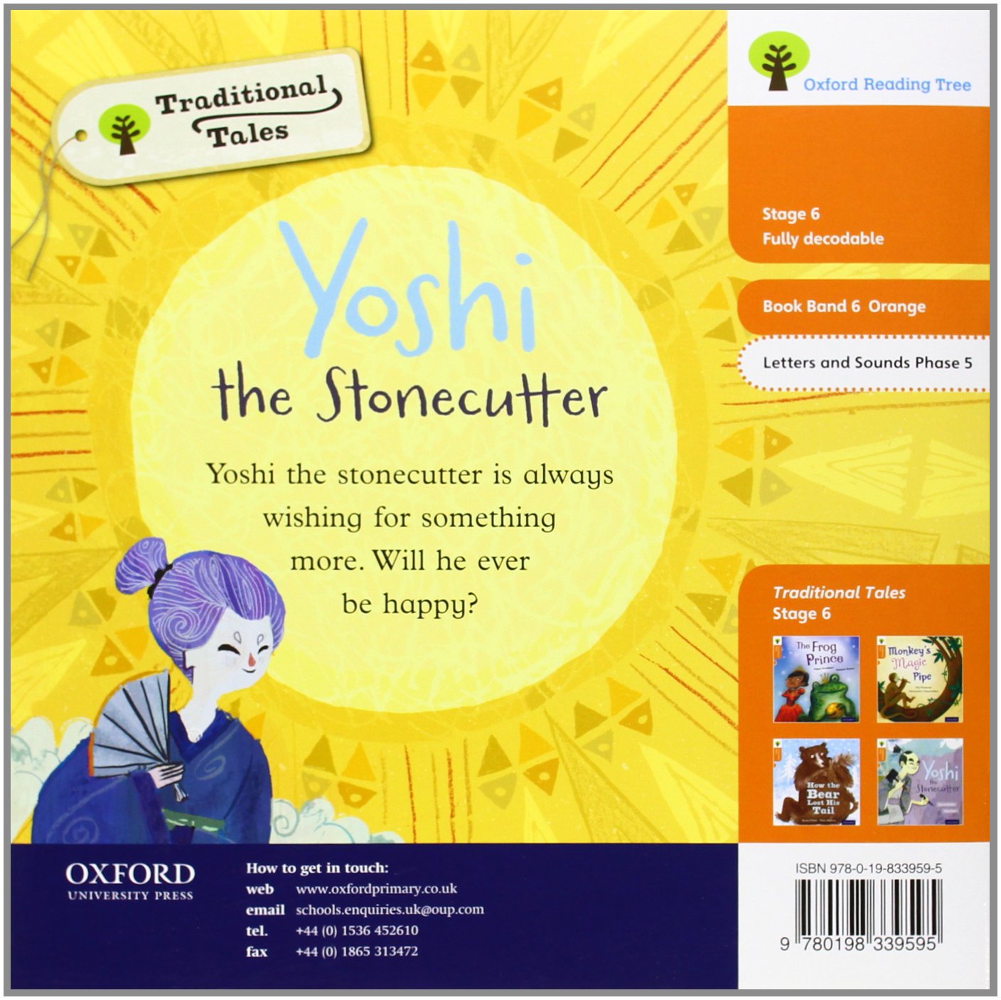 Yoshi the Stonecutter – Red Balloon Books